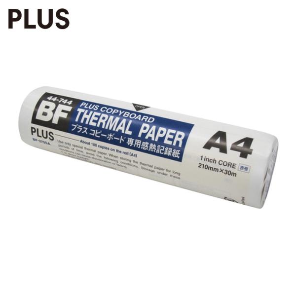 特長●コピーボード専用オプションです。