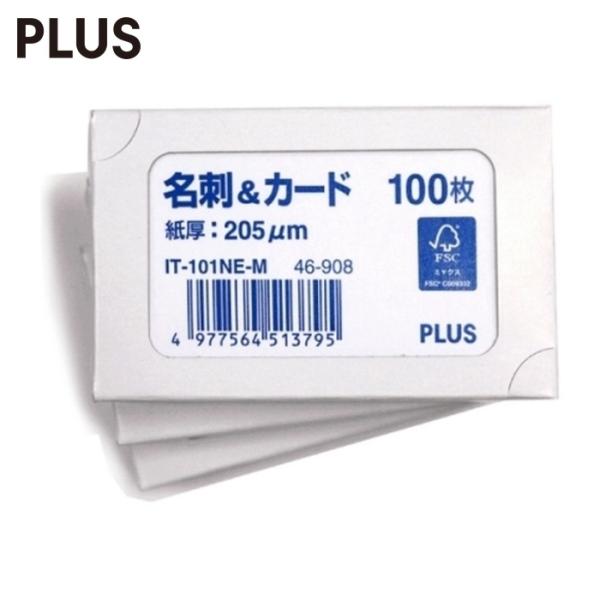 特長●あらかじめジャストサイズにカットしてあります。
