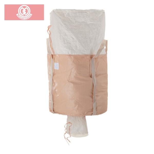 吉野 コンテナバッグ|特長:食品を輸送する際にも使える食品衛生試験適合品です。