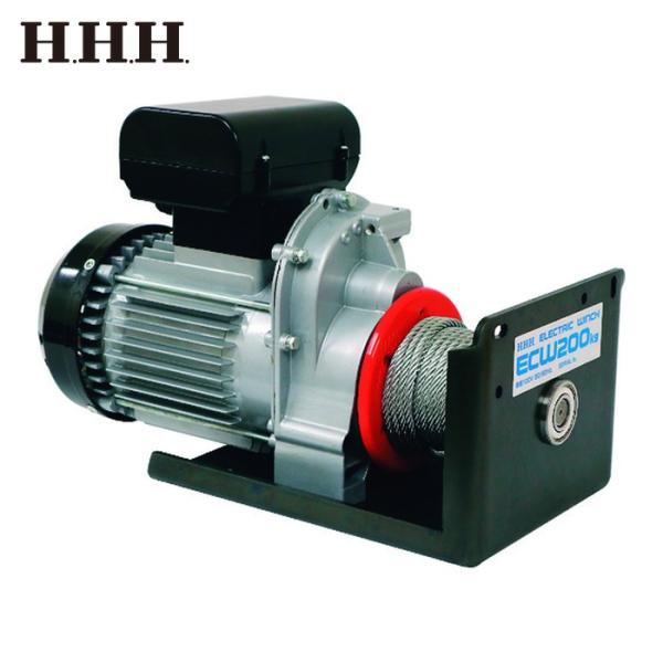 HHH ウインチ(電動式)|特長:オイルやカーボンブラシ交換が不要なメンテナンスフリー設計です。 アイ加工済みワイヤーが標準装備されていますので、すぐにご使用いただけます。 価格を追求したシンプルな構造の電動ウインチです。