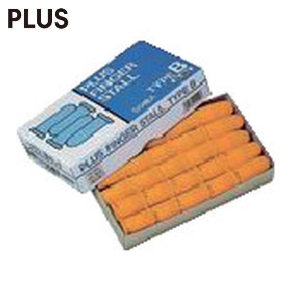 PLUS 事務用指サック|特長:指サック式の紙めくりです。 抗菌剤配合の素材を使用しています。