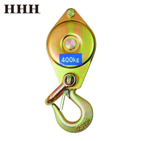 HHH ウインチ(電動式)|特長:電動ウインチECW200の定格荷重を倍の400kgにすることができます。 フックとシャックルが両方付いているので、様々な物を掛けられます。