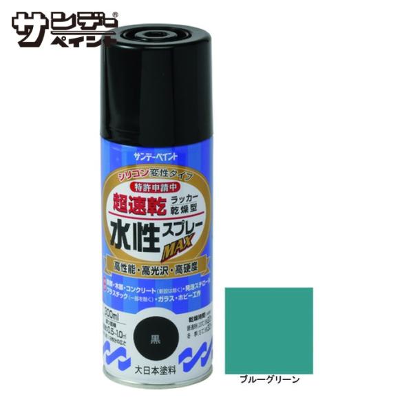 ・有機溶剤中毒予防規則適用外です。・硬くて強い塗膜が被塗物を護ります。・密着力に優れ、折り曲げにも強い力を発揮します。・屋内外の色々な場所・物。・鉄部、木部、コンクリート、ガラス、スレート、プラスチック製品など発泡スチロールにも塗れます。・...