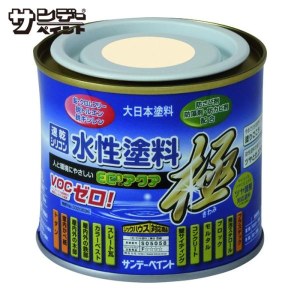 サンデーペイント 多目的塗料|