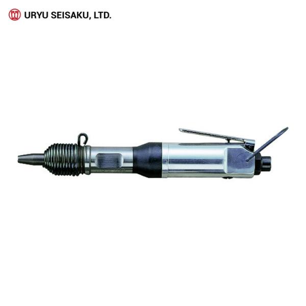 URYU エアハンマー|特長:小径のカシメ作業用工具です。