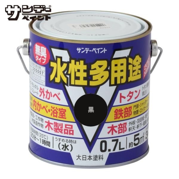 サンデーペイント 多目的塗料|特長:落ち着いたつやに仕上がる水性多用途塗料です。
