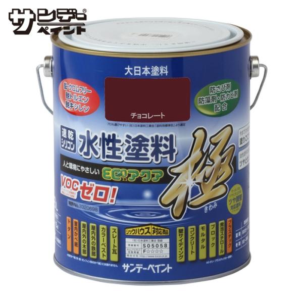・揮発性有機溶剤をまったく含まない水性塗料です。・色:チョコレート・容量(L):1.6・水性ECOアクア チョコレート 1600M・アクリル樹脂系エマルション塗料-ブランド : サンデーペイント メーカー : サンデーペイント品番 : 27...