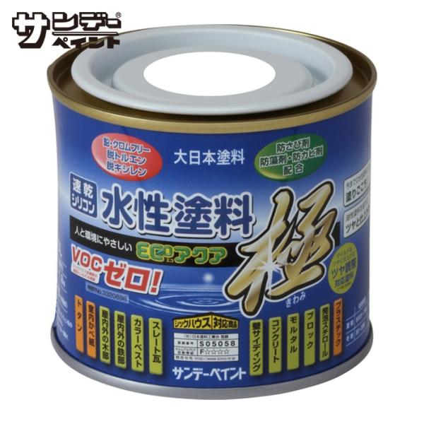 サンデーペイント 多目的塗料|特長:揮発性有機溶剤をまったく含まない水性塗料です。