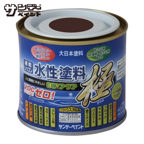 サンデーペイント 多目的塗料|特長:揮発性有機溶剤をまったく含まない水性塗料です。