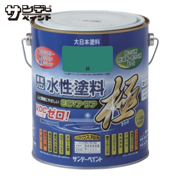 ・揮発性有機溶剤をまったく含まない水性塗料です。・色:緑・容量(L):1.6・水性ECOアクア 緑 1600M・アクリル樹脂系エマルション塗料-ブランド : サンデーペイント メーカー : サンデーペイント品番 : 273706発注コード ...
