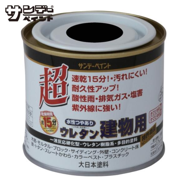 サンデーペイント 多目的塗料|特長:起速乾で、汚れにくく、耐久性があります。