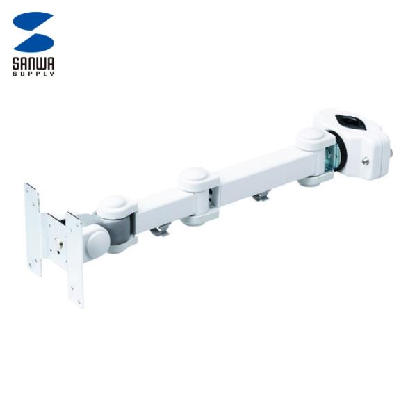 SANWA モニター取付アーム|特長:支柱へ取り付け可能なアームです。 液晶テレビの取り付けにも対応します。 25~40mmの丸パイプや角パイプに取り付け可能なモニターアームです。
