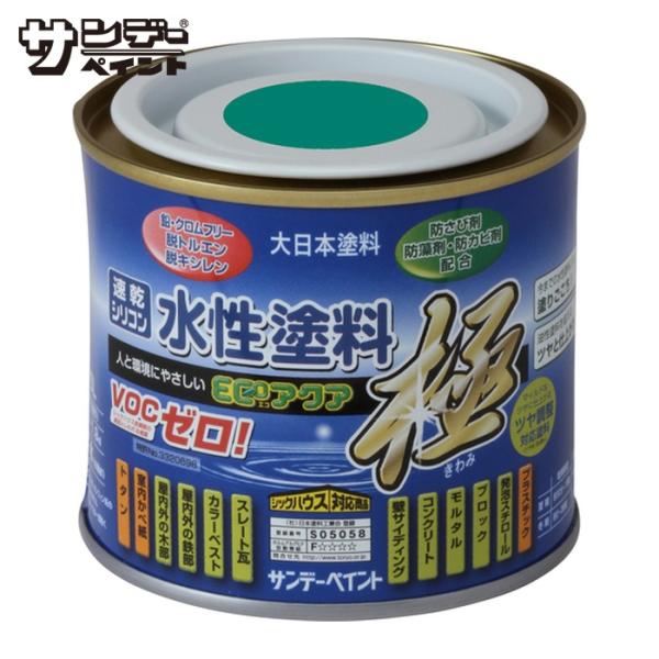 サンデーペイント 多目的塗料|特長:揮発性有機溶剤をまったく含まない水性塗料です。