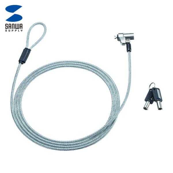 SANWA PCセキュリティ用品|特長:小型セキュリティスロットに簡単取付け、一体型、超小型シリンダタイプです。 錠とワイヤーが一体型なので、邪魔になりません。