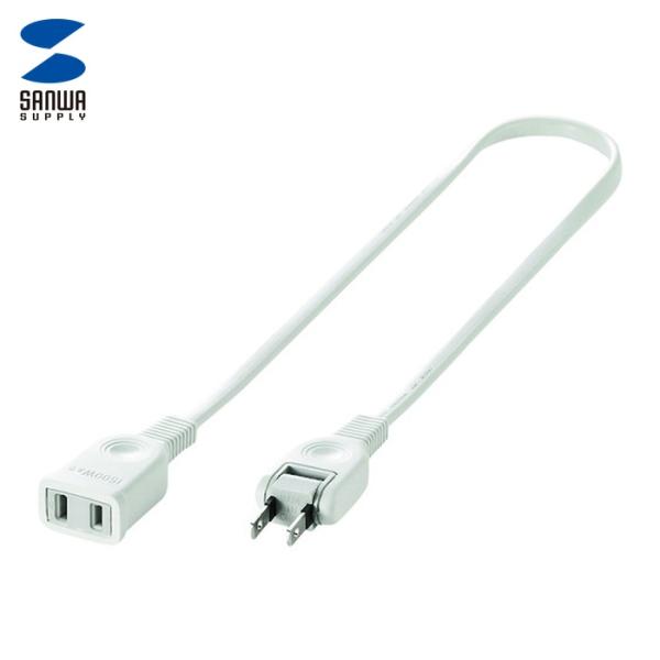 特長●タップや機器の電源延長に便利です。●トラッキング火災防止絶縁キャップ付スイングプラグ採用です。●ACアダプタの電源延長に便利です。●0.1、0.3、0.5、1、2、3、5、7、10m9タイプを用意。用途に合わせて延長できます。●トラッ...