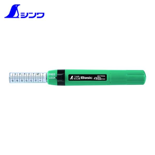 特長●従来品よりも壁に刺した後、針が抜けにくくなっています。●しっかり握れて腰袋にも簡単に入るサイズです。●大型ロックスイッチにより片手でロックの切り替えができます。用途●石膏ボード裏の下地探しに。