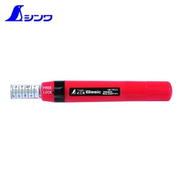 特長●従来品よりも壁に刺した後、針が抜けにくくなっています。●しっかり握れて腰袋にも簡単に入るサイズです。●大型ロックスイッチにより片手でロックの切り替えができます。用途●石膏ボード裏の下地探しに。