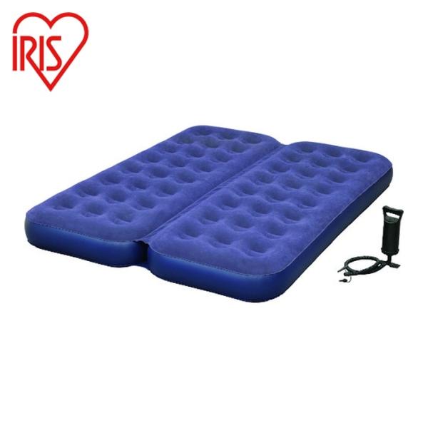 IRIS ベッド|特長:防災用品やレジャー用品として使用できるダブルサイズの簡易エアーベッドです。 簡単設置、コンパクト収納、いざという時すぐ使えます。 肌触りがよい表面加工と、厚さ22cmのボリュームで固い床でも底付き感を感じずに眠れます。