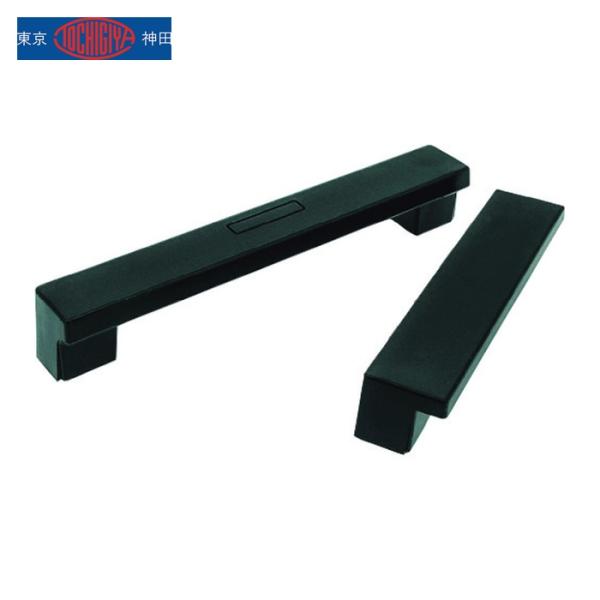 栃木屋 取手|特長:樹脂製で耐塩・耐絶縁性に優れています。