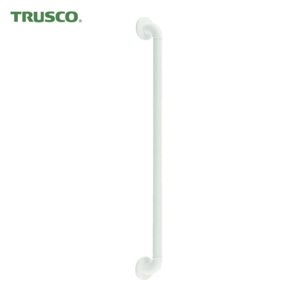 TRUSCO 手すり|特長:すべりを防止するディンプル加工付きです。 簡単に取り付け可能です。