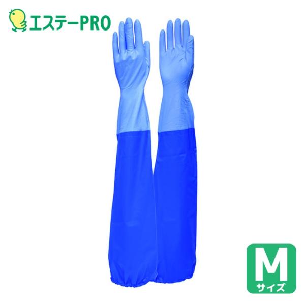 特長●手袋部分は特殊配合のニトリルゴムを使用しており、薬品・オイル・グリス等に強い耐性があります。用途●食品加工・機械工作・清掃・農業・漁業・林業