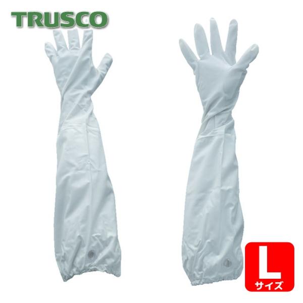 特長●手のひらに滑り止め加工を施しているため、グリップ性に優れています。●薄手の手袋のため、指先の感覚が伝わりやすいです。●手袋部も腕カバー部も塩ビ製ですので、油に強いです。用途●自動車関連業。●農業。●漁業・水産業。●機械工業。●清掃・サ...