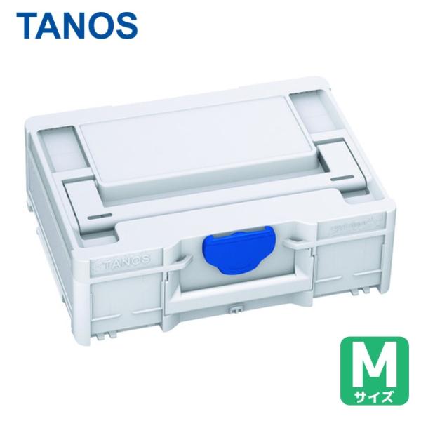 TANOS システムボックス|特長:専用平台車や専用カートと組み合わせることにより、作業現場に合わせて重たいものでも簡単に持ち運ぶことが出来ます。 耐水性を備え、・40~70°Cの環境でも使用出来るタフなシステムボックスです。 様々な道具を...