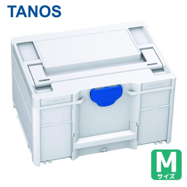 TANOS システムボックス|特長:専用平台車や専用カートと組み合わせることにより、作業現場に合わせて重たいものでも簡単に持ち運ぶことが出来ます。 耐水性を備え、・40~70°Cの環境でも使用出来るタフなシステムボックスです。 様々な道具を...