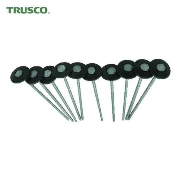 特長●釘に押さえ枝が取付済みなので組み立ての手間が省けます。●金属製の釘で、堅い地面へのマルチシートや防草シートの設置・固定ができます。●押さえパッドの穴に元から釘が入ってセットされているため、釘と押さえパッドが別に梱包されている商品に比べ...