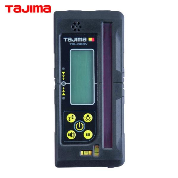 タジマ 回転レーザー|特長:受光器の中心位置とレーザーの受光位置までの差分をデジタルでも表示する高性能な受光器・検出範囲は127mm(デジタル使用時100mm)で広範囲に測定できます。 数値で高さ調整をしたい場合や構造物の高さ検査に便利です...