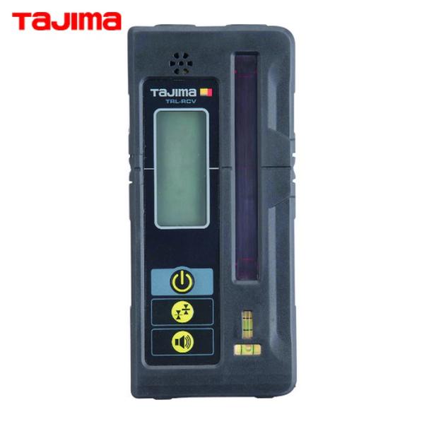 タジマ 回転レーザー|特長:受光器の中心位置と、レーザーの受光位置までの差分を液晶の矢印(表裏2面)とブザーで伝える標準型の受光器・天面マグネット付きです。 背面パネルでも確認できます。