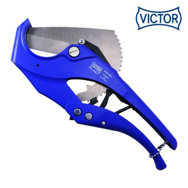 特長●空調ドレンパイプの切断に最適な特殊ブレードを採用しました。●極薄、鋭角仕上げにより最高の切れ味を実現しました。●対象物に切り込みやすいホローグラインド加工を施しました。●切断時の抵抗を減らし、楽に切断できる特殊コーティングを施しました...