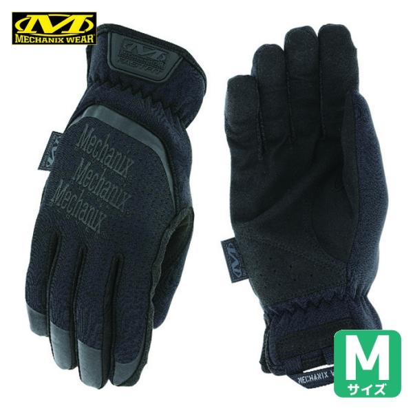 MECHANIX 合皮手袋|特長:女性用のグローブです。 袖口に伸縮する素材を採用しており、着脱が容易です。 手のひら部が2つのパーツからなっておりしわが生まれにくく、高いフィット性を実現しています。