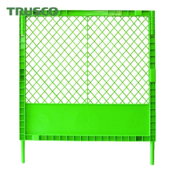 TRUSCO 工事用フェンス|特長:工事の際の囲いフェンスとして最適です。 タンクベース(CF・B)とジョイント(CF・J)を使うことで直線または直角に連結することができます。