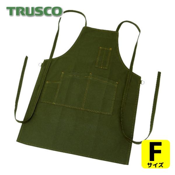 TRUSCO エプロン|特長:たすき掛けタイプの帆布素材を使用したエプロンです。 トラスコPB品のツールボックスT・190シリーズに色味を合わせ、ステッチの色にも拘ったデザイン性のあるエプロンです。 胸ポケットは、仕切り付きでペンなどの細い...