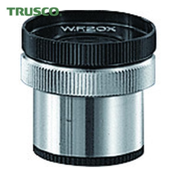 TRUSCO 工作顕微鏡用オプション|特長:工作顕微鏡用の接眼レンズです。