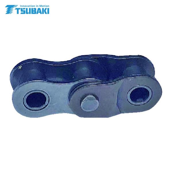 椿本チエイン ローラーチェーン継手|特長:JIS、ASME、ISOに準拠した世界規格品であり、安心してお使いいただけます。