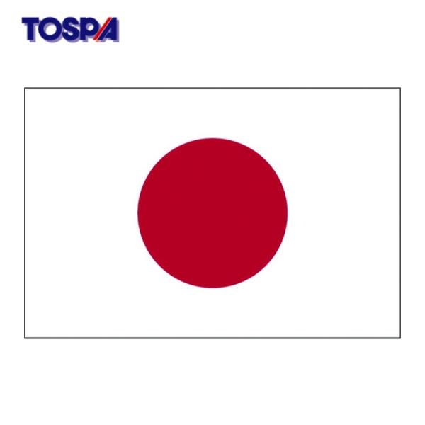 東京製旗 標示旗|特長:ポリエステル100%でシワになりにくく、軽量で風に良くなびきます。 雨に濡れても乾きが早いです。