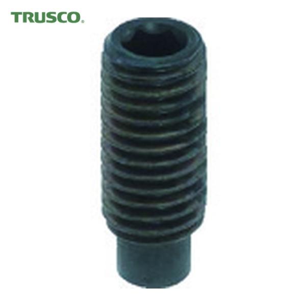 TRUSCO 六角穴付止めねじ|特長:棒先のため、確実に固定できます。 六角レンチで締められるので機械組み立てに最適です。