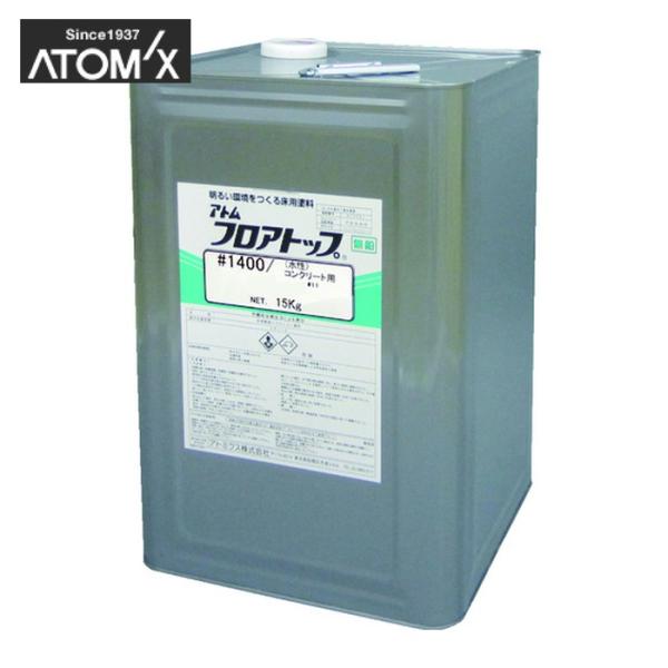 ・水性塗料なので溶剤臭がありません。・火気の心配がありません。・手軽に塗れ、経済的です。・溶剤型アクリル樹脂塗料と同等の性能を持ちます。・ホルムアルデヒド放散等級 F☆☆☆☆適合品です。・各種工場、倉庫、事務所、電気室、機械室などの屋内外コ...