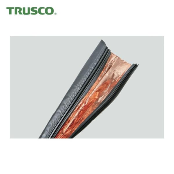 TRUSCO 電線保護チューブ|特長:レールタイプの銅箔シールドチューブです。 特殊銅製シートを使用することによって、今までより不要輻射に強く、シールド効果を大幅に改良することができました。 アルミシールドチューブよりも電磁波シールド効果の...