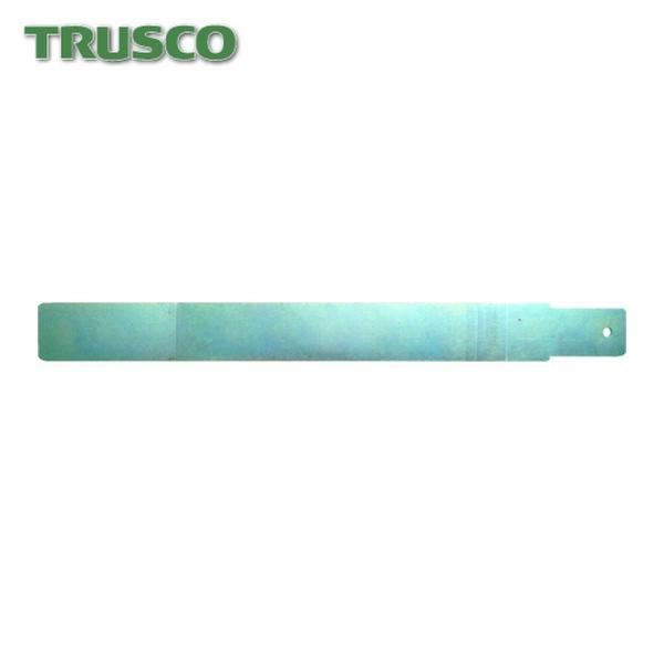 TRUSCO 落下・転倒防止用品|特長:転倒防止商品が付いている部分に工具を入れて剥離する商品です。 接着剤や粘着テープの接着面に入れて剥がします。