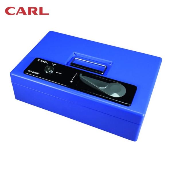 カール 手提げ金庫|特長:上面操作で開錠可能なので引き出しに収納したまま活用可能です。 上蓋と連動する自立トレーにより金銭の出し入れがスムーズに行えます。 コイントレーは10枚ごとに仕切りがつき、硬貨が集計しやすくなっています。