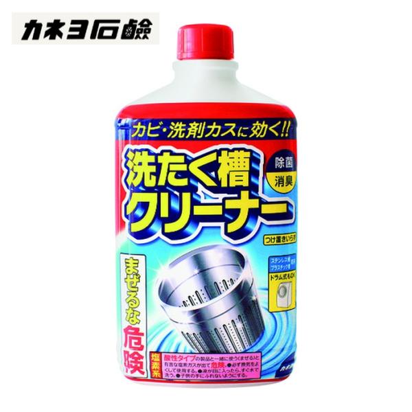特長●塩素系強力液体タイプなので、すばやく汚れに浸透して、洗濯槽の裏側の隠れた汚れを根こそぎ落とします。●除菌・消臭効果で清潔な状態を保ち、ニオイもすっきり。用途●洗たく槽の洗浄に。
