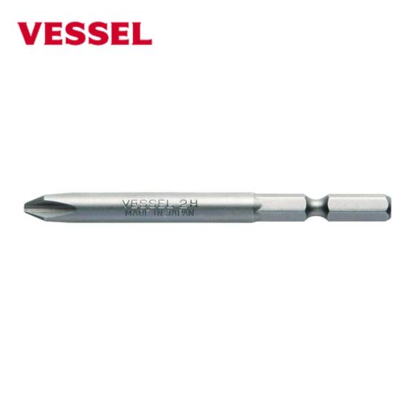 VESSEL 片頭ドライバービット|特長:大量ロット生産で品質の安定と低コストを実現しています。 オリジナル特殊合金鋼を使用しています。 品質管理により、折れに強いビットとしてシビアで過酷な状況での作業が要求される産業界で長い実績があります。
