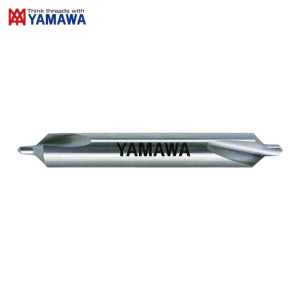 ヤマワ センタードリル(両刃タイプ)|特長:90°のセンタ穴加工ができる弱ねじれ溝A形センタ穴ドリルで、硬い材料や量産加工用に適しています。