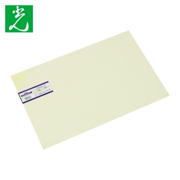 光 樹脂素材|特長:電気絶縁性・対薬品性に優れています。 難燃性です。