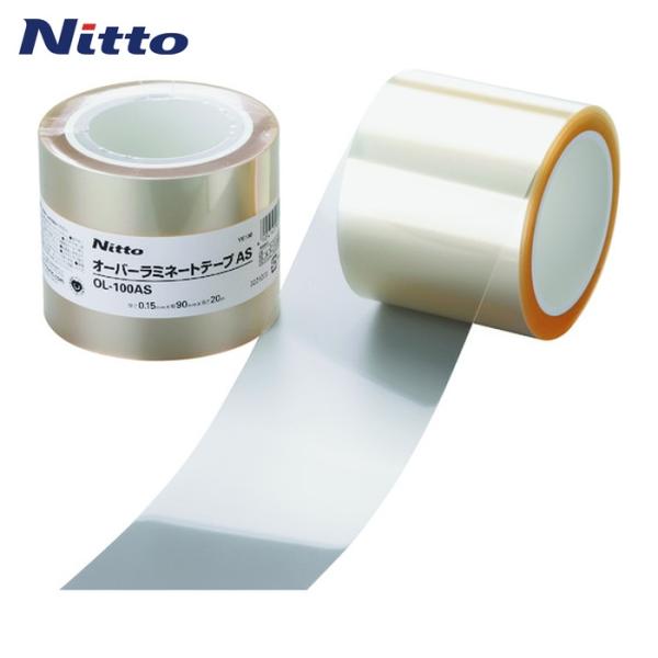 ニトムズ ラインテープ|特長:AGV誘導磁気テープや床表示をしっかり保護します。 100μ厚のポリエステルフィルムで耐久性を向上しています。 帯電防止ハードコートで傷やタイヤ跡、ゴミの付着を軽減します。