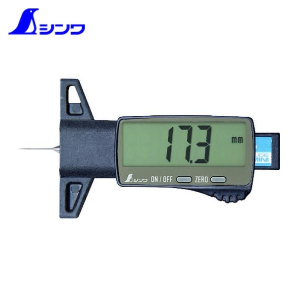 シンワ デプスゲージ|特長:使用シーンに合わせて金属測定子を交換できます。 針状の測定子でウレタン系防水材などの膜厚が測定できます。