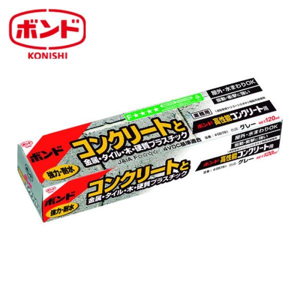 ・耐熱・耐寒・耐久性に優れています。・硬化後も弾力性を保持し、耐振動性にも優れています。・内外・水まわり(浴室や屋外洗い場、外壁など)のコンクリート面への接着に。・各種タイル、各種プレート・表札、階段ノンスリップ、屋外用木枠。・色:ライトグ...